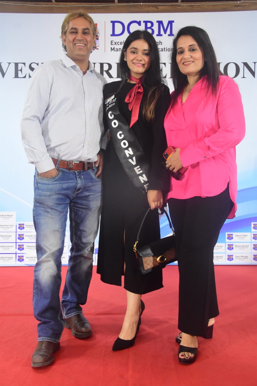 Investiture Ceremony 2023 – Daly College of Business Management